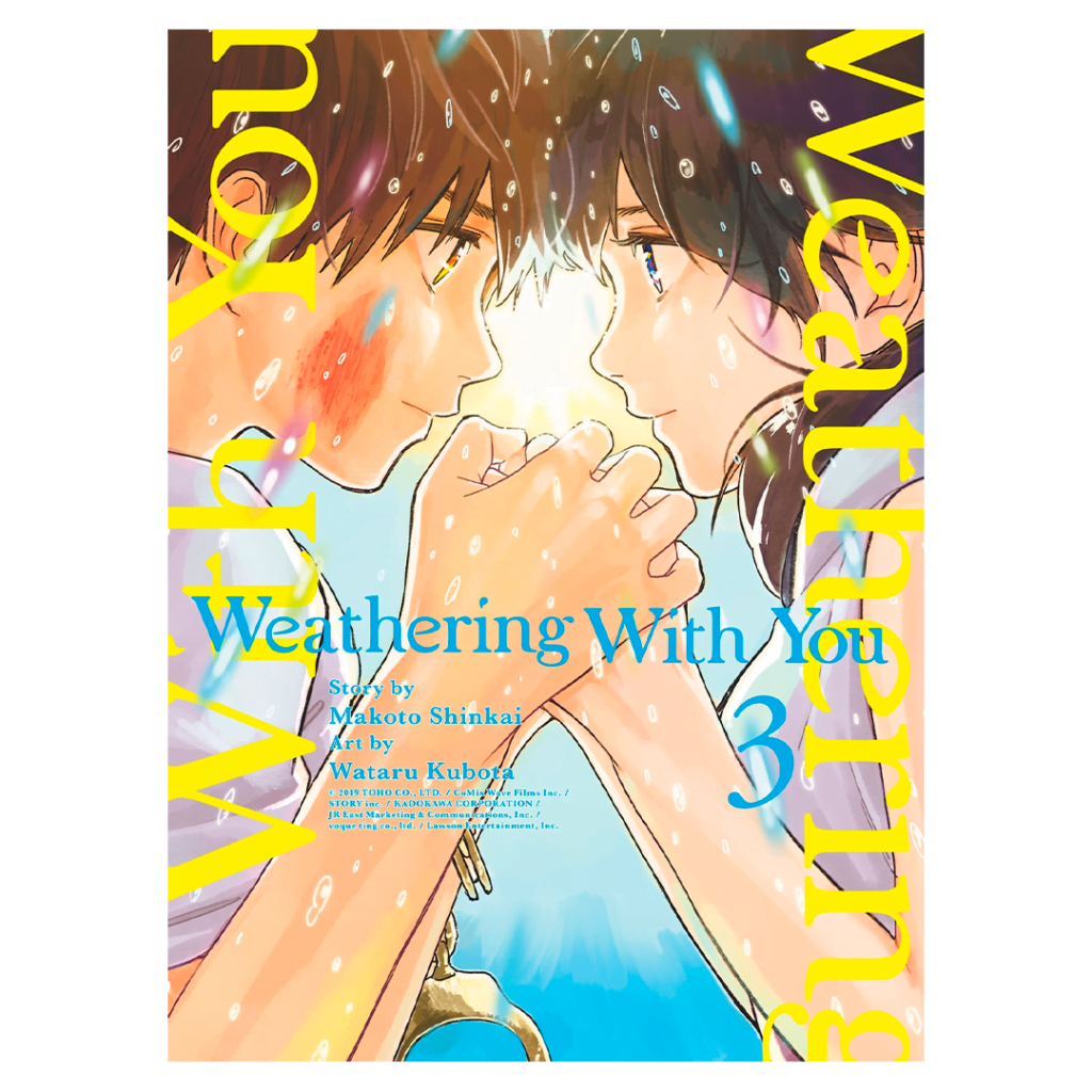 Weathering with You 03 – Robot Negro
